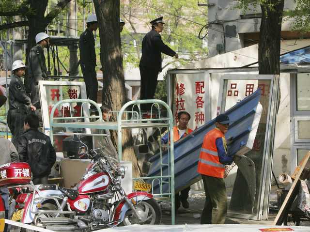Chinese authorities stepping up security ahead of Olympics - Statesboro ...