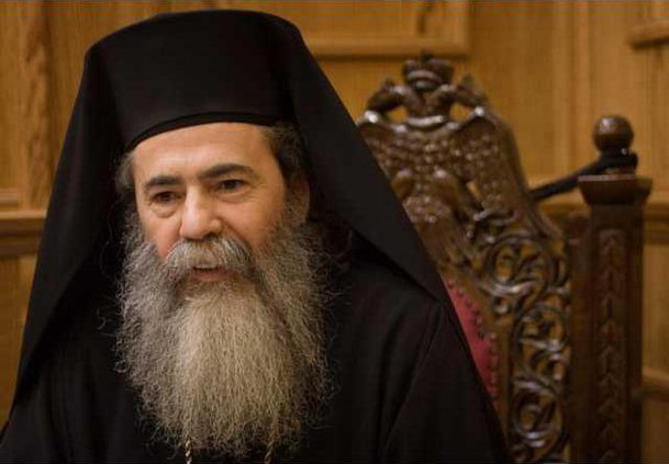 Patriarch: Greek Orthodox Church recovering from crisis - Statesboro Herald