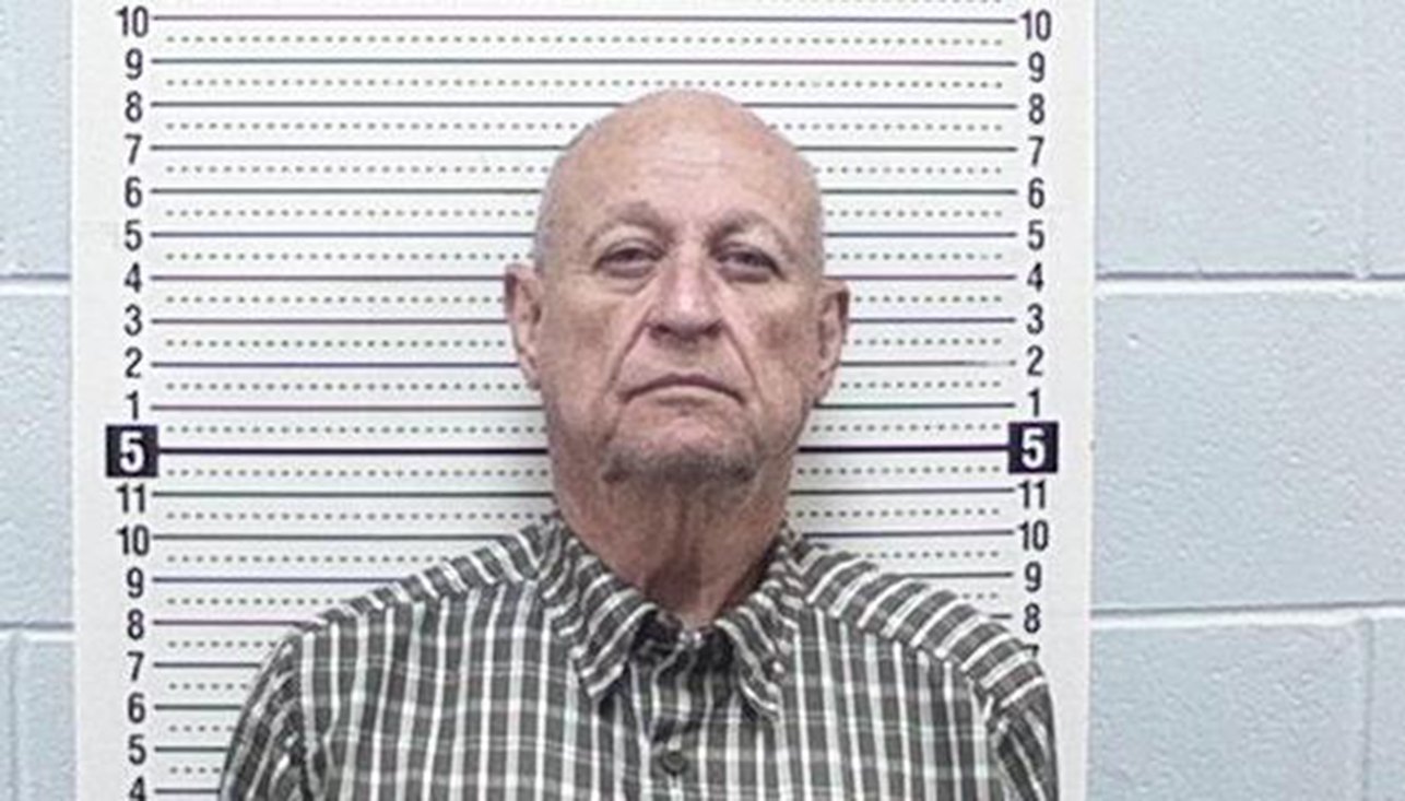 Magistrate Judge Anderson arrested for Terroristic Threats, violation ...